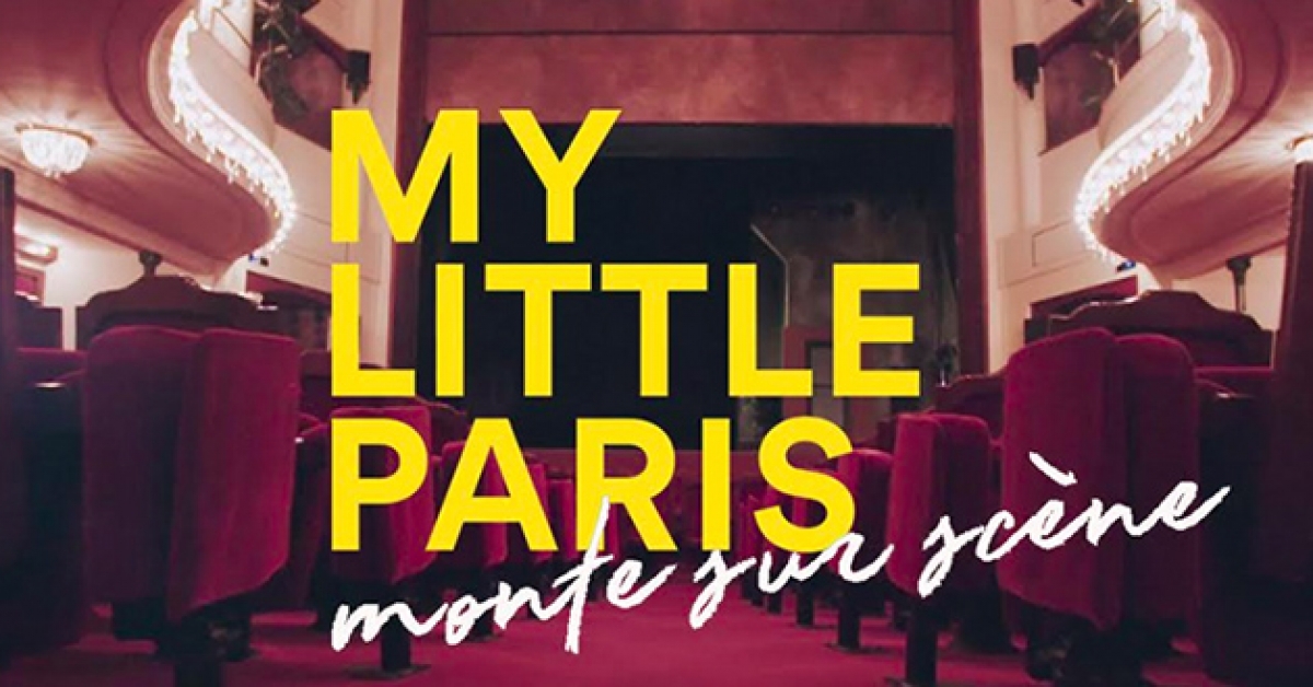 - My Little Bookclub - My Little Paris